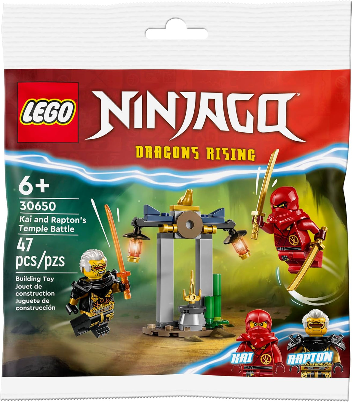 Buy Lego Blocks, Building Toys & Brick Sets Online India – FunCorp