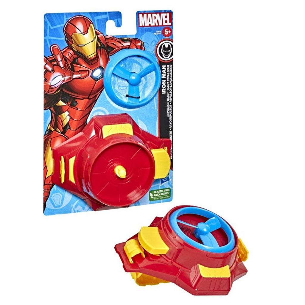 Buy Marvel Iron Man Repulsor Ray Blaster Roleplay Toy for Ages 5 ...